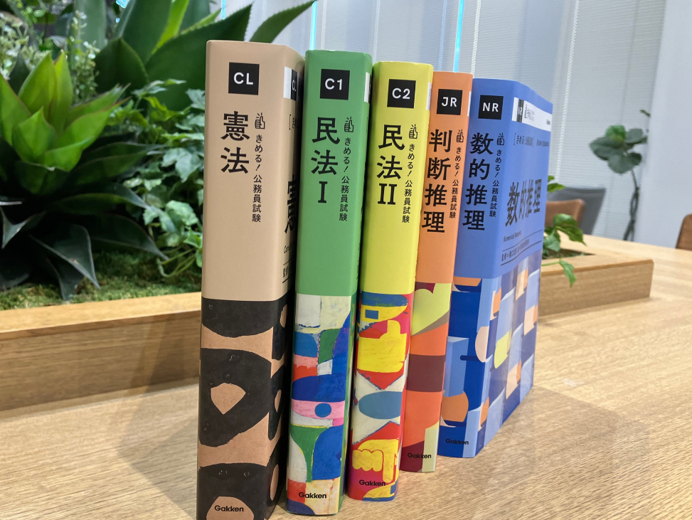 高橋法照先生が監修、書籍を発売しました！ - BEXA